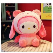 Sanrio Cute Stuff Hello Kitty Boba Tea Plush Stuffy - Walmart.com