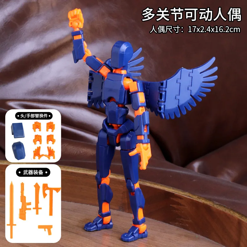 Large Size Lucky 13 Figure Toys Dummy 3D Printed Movable Shapeshift ...