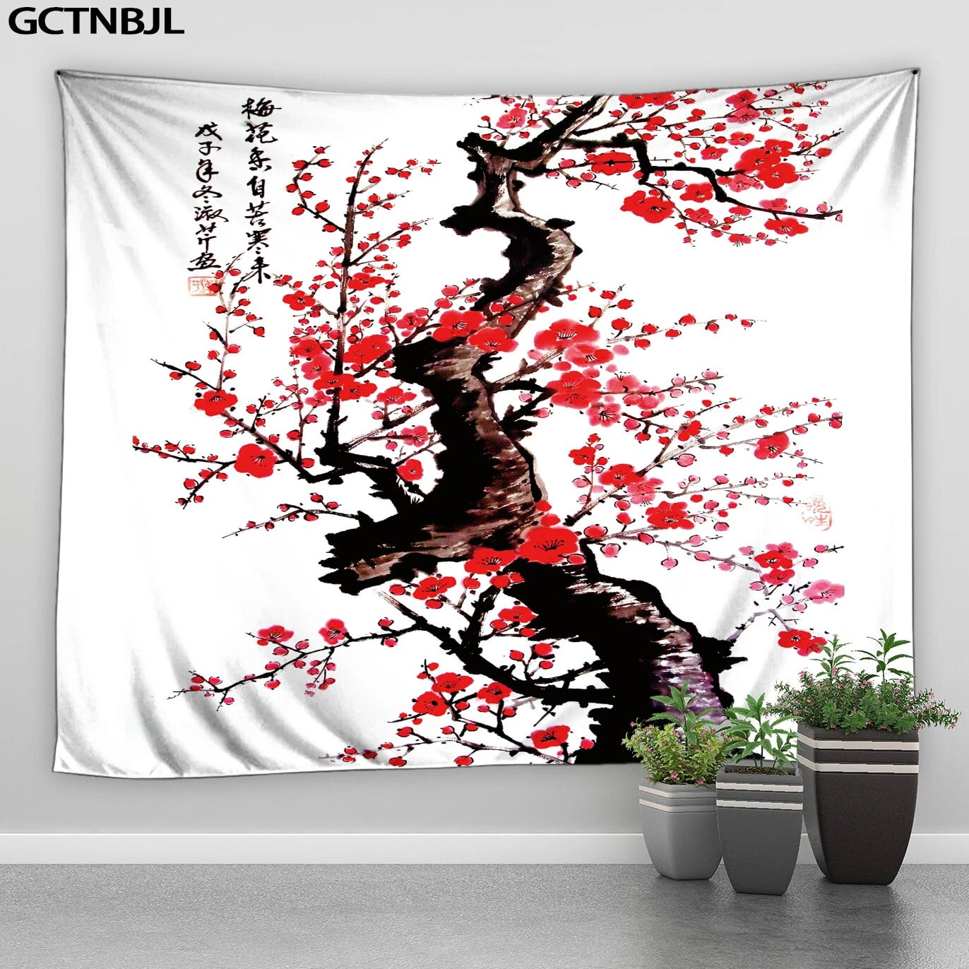 Large Tapestry Japanese Cherry Blossoms Wall Hanging Fabric Mural ...