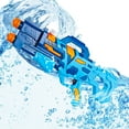 Large Water Guns 1000cc Soaker for Kids, Teens, Adults - 30ft Super ...
