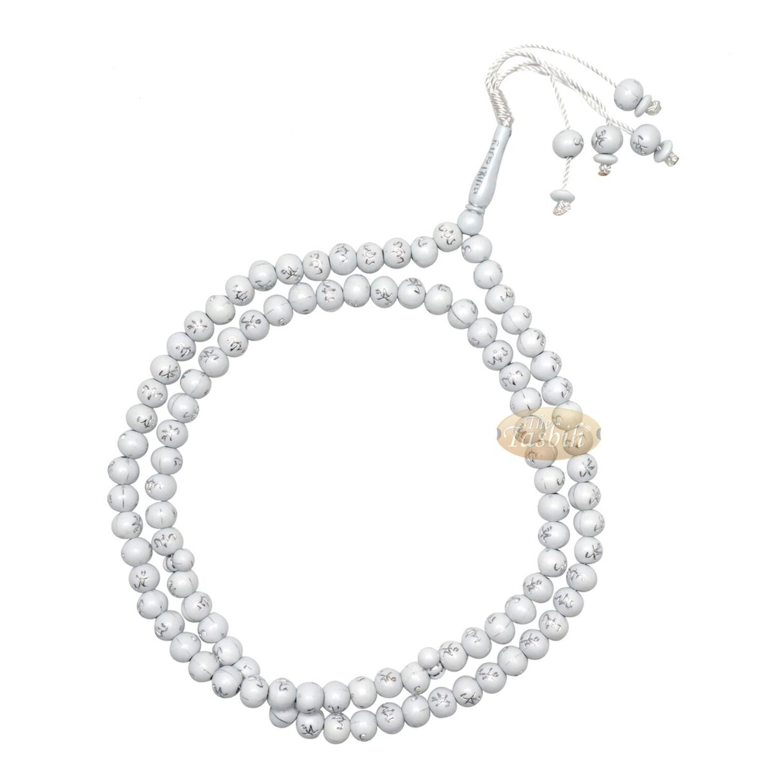 Large White Plastic 10mm Islamic Tasbih with Silver Allah Muhammad ...