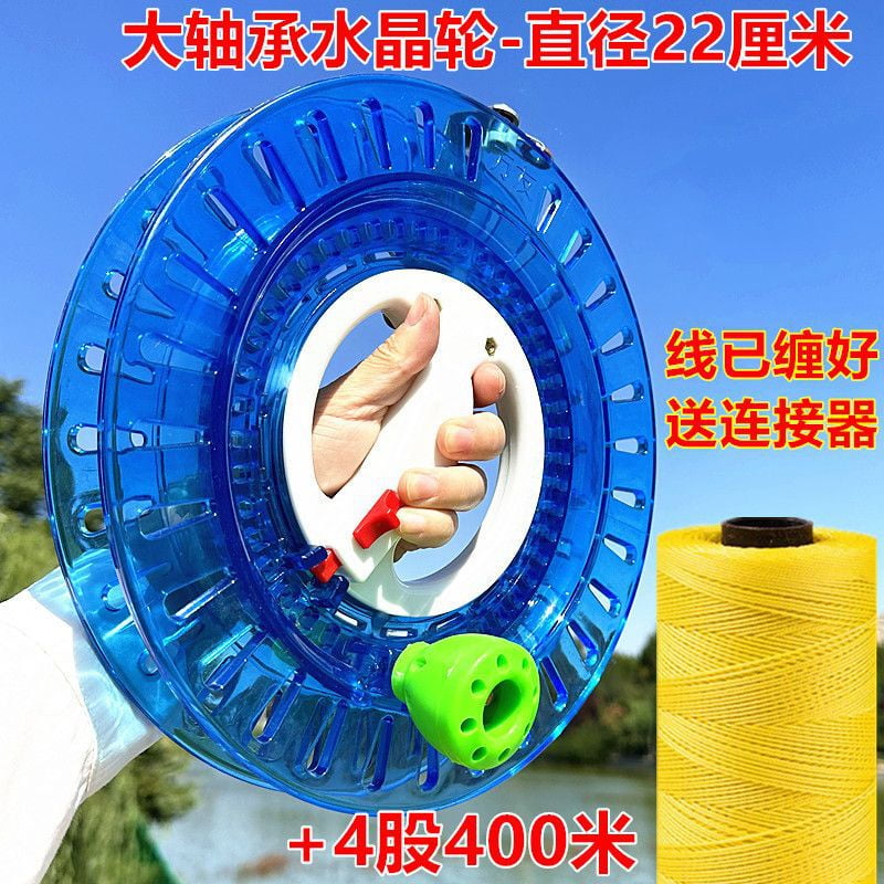 Large bearing kite wheel adult high-end hand-cranking winding export ...