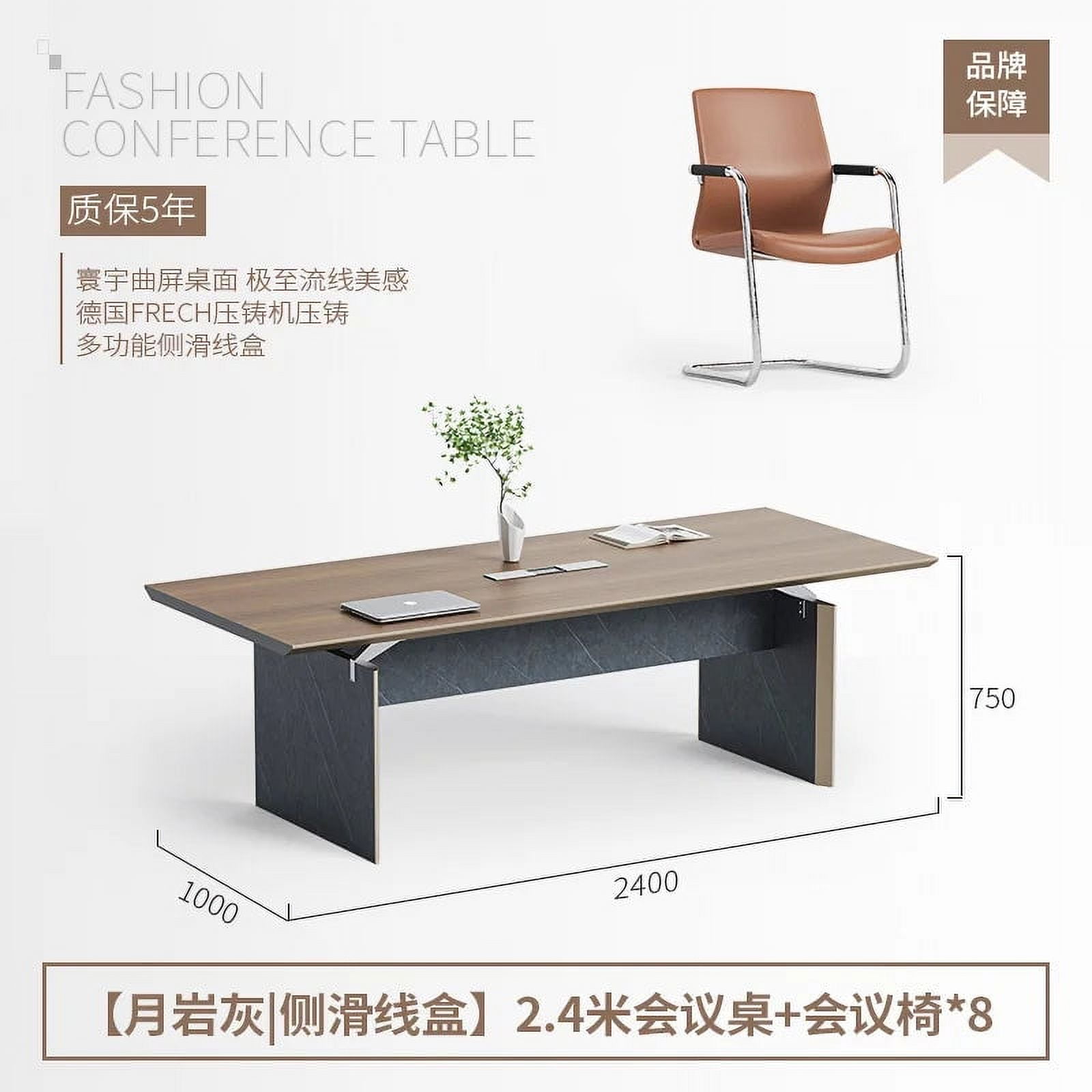 Large conference table, long table, simple modern office, negotiation ...