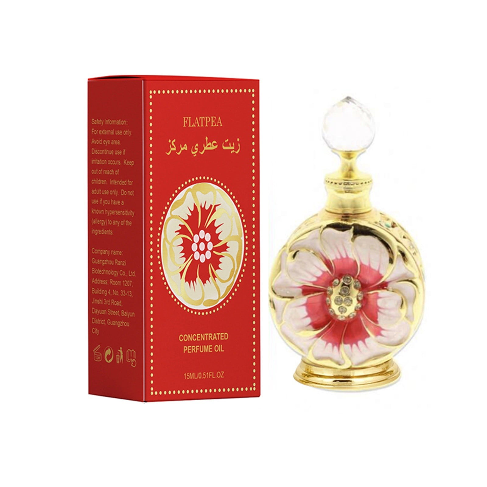 Larmly Luxury Products From Dubai Long Lasting And Addictive Personal ...