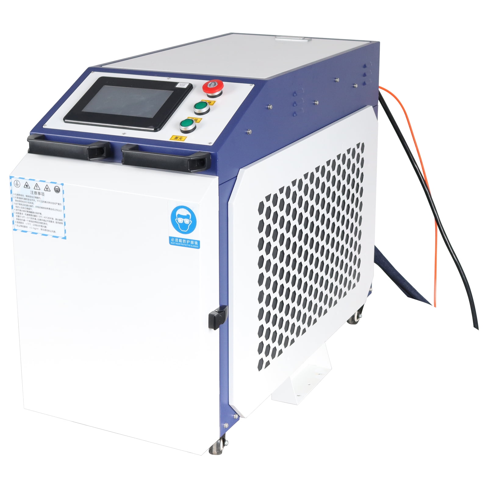 Laser Cleaning Machine Hand-held Laser Rust Remover Machine for Paint ...