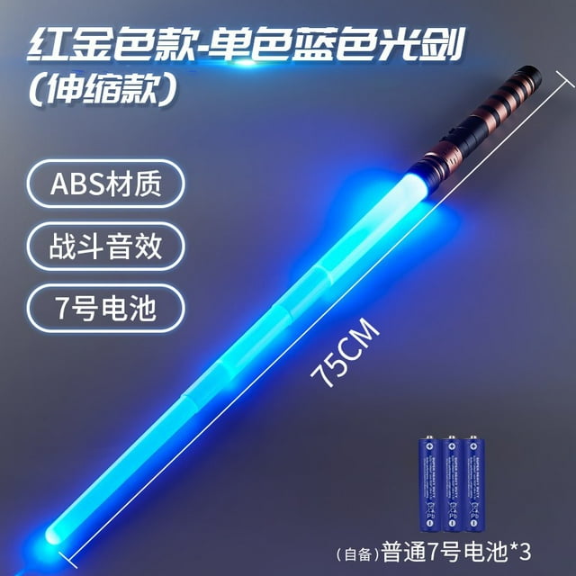 Laser Sword Star Wars Light Sword Retractable Induction Light Sword ...