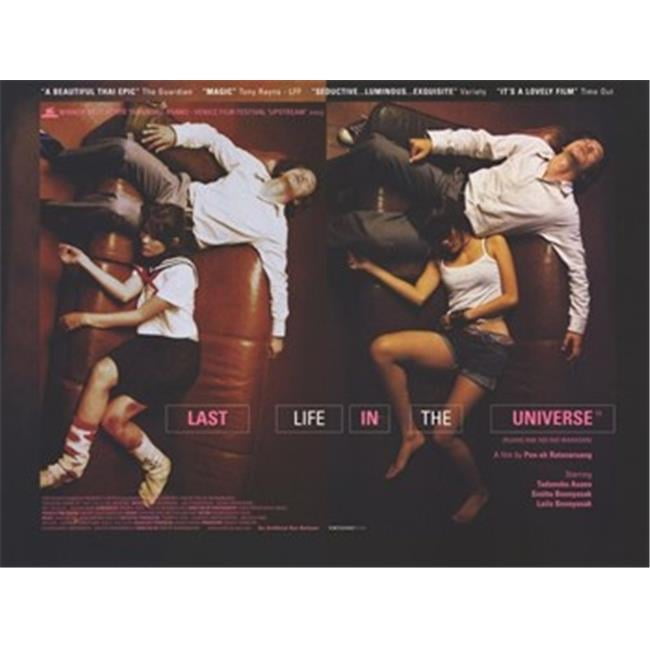Last Life in the Universe Movie Poster - 17 x 11 in. - Walmart.com