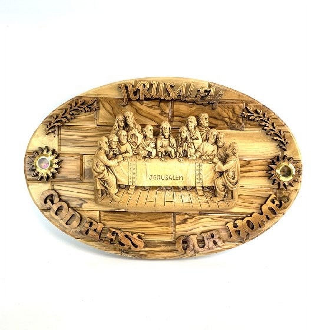 Last Supper Plaque - Walmart.com