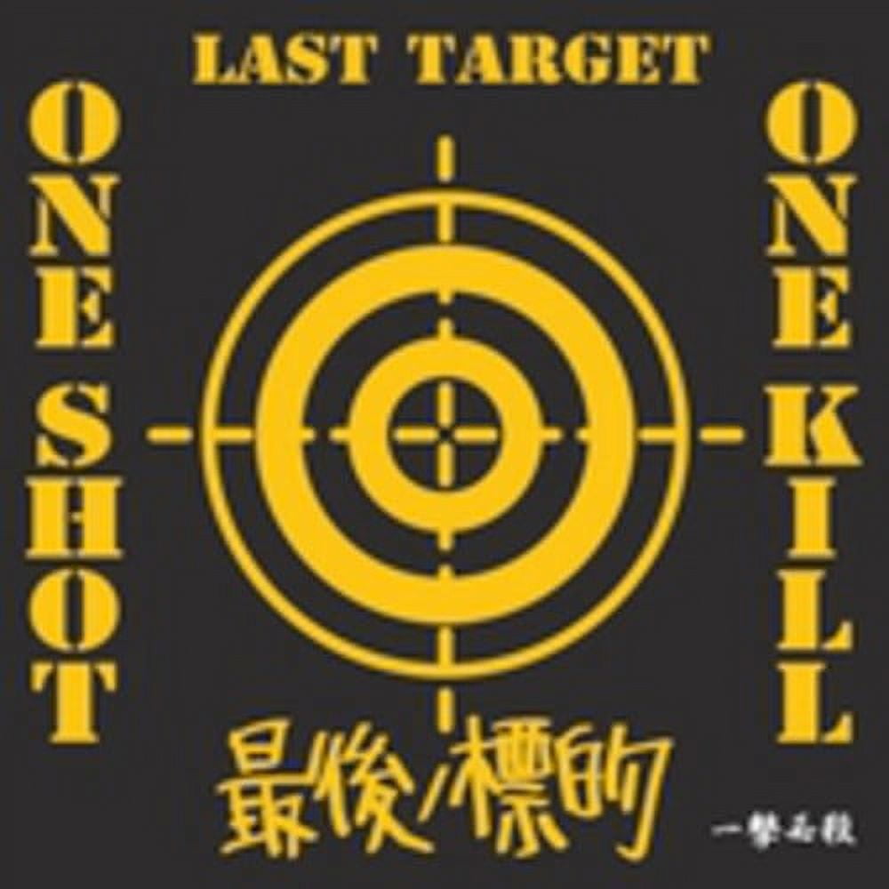 Last Target - One Shot, One Kill - Music & Performance - CD - Walmart.com