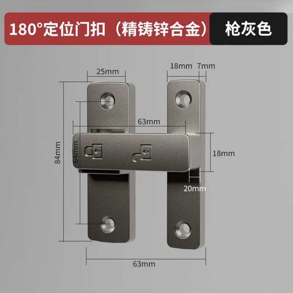 Latch Deadbolt Indoor Non-Punch Door Lock Bathroom Sliding Door Buckle ...