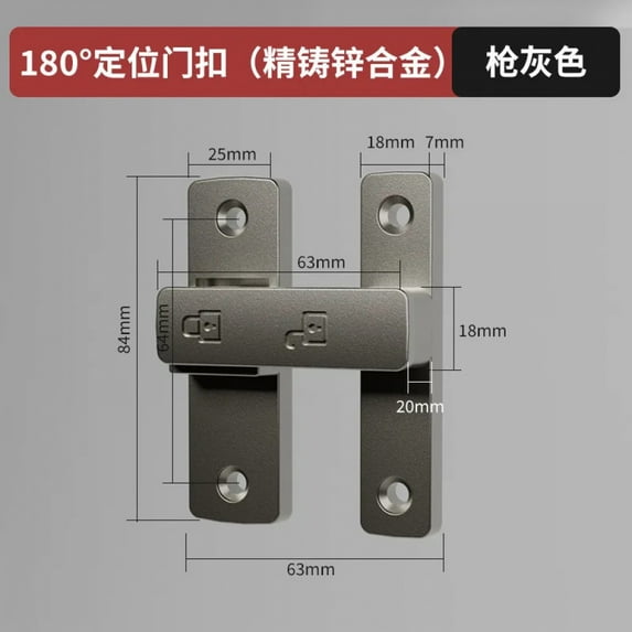 Latch Deadbolt Indoor Non-Punch Door Lock Bathroom Sliding Door Buckle ...