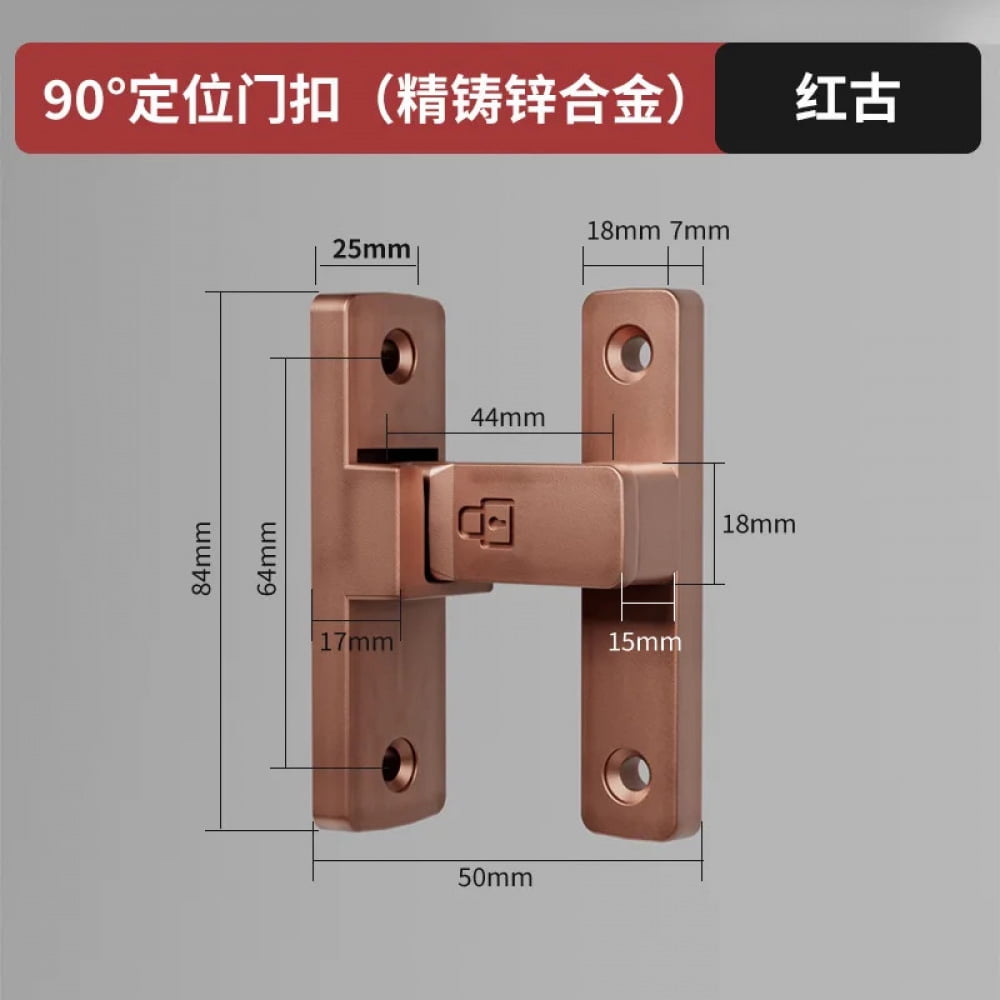 Latch Deadbolt Indoor Non-Punch Door Lock Bathroom Sliding Door Buckle ...
