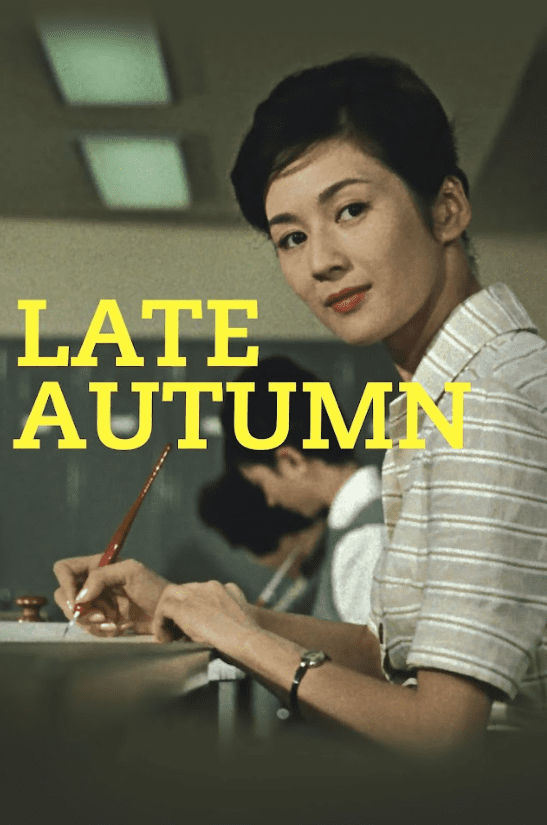 Late Autumn 1960 Movie Poster 24x36 - Japanese Drama, Romance, Classic ...