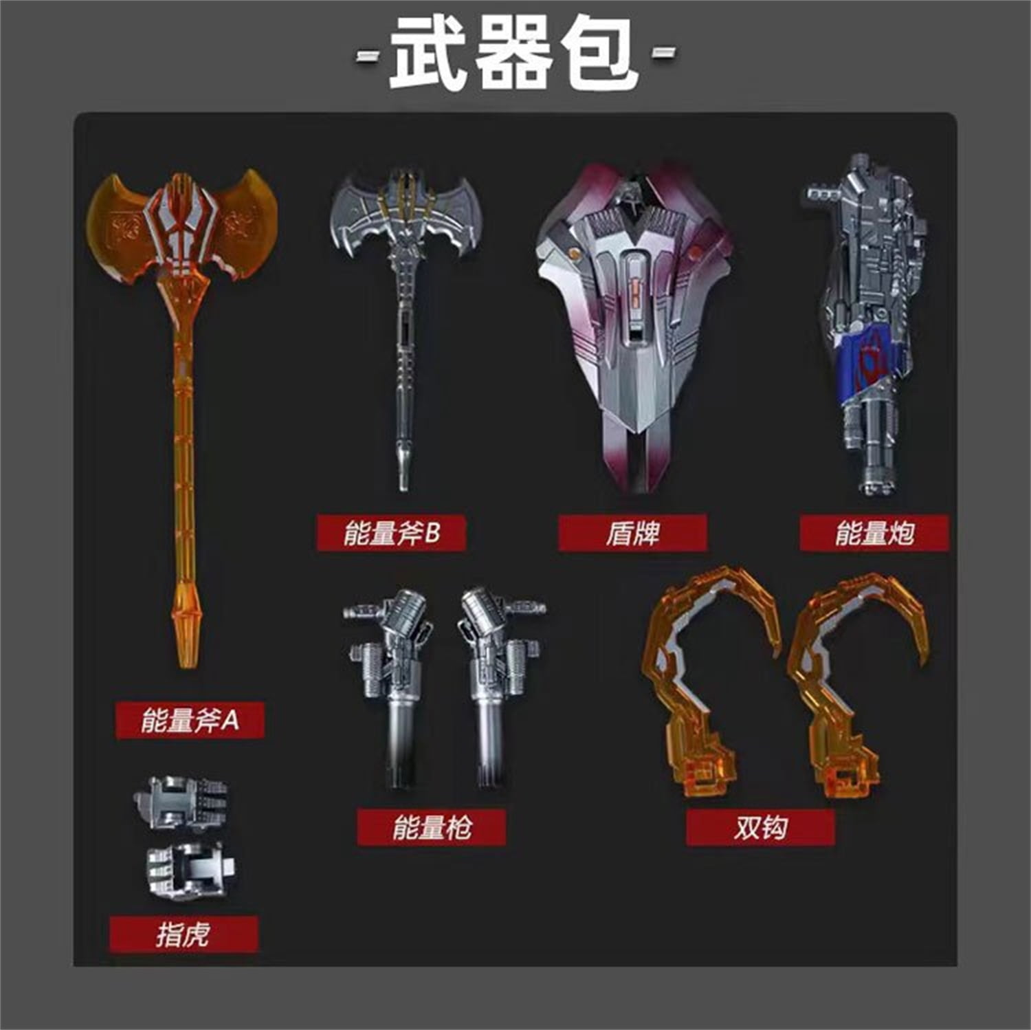 [Latest Version]BAIWEI Transformation TW-1022EX TW1022EX Fine Coating ...