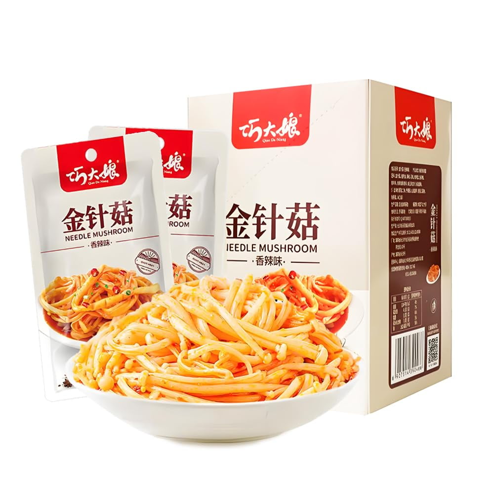 Latiao, Spicy Strip Series, AKF18 辣条系列, Flammulina, Snack Food, Small Package, Small Snacks ...