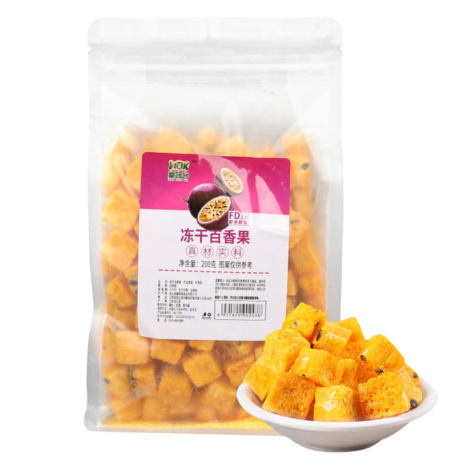 Latiao Spicy Strips,Spicy Strip,Noodle CCF19 Products,Sweet Spicy ...