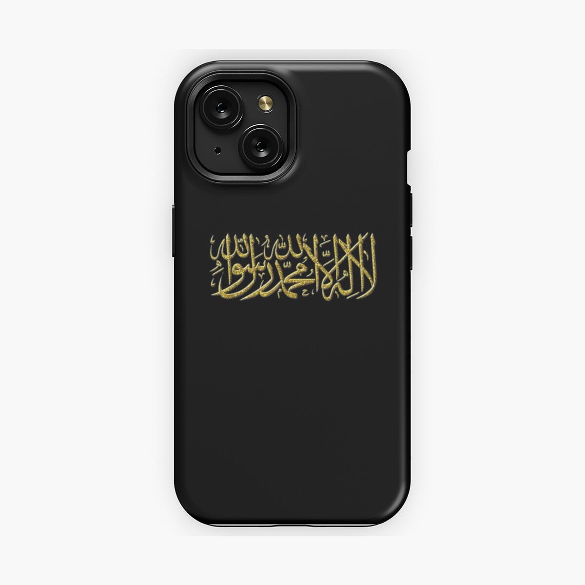 Latimore Protective iPhone Case Shahada Arabic Golden Faith Symbol ...