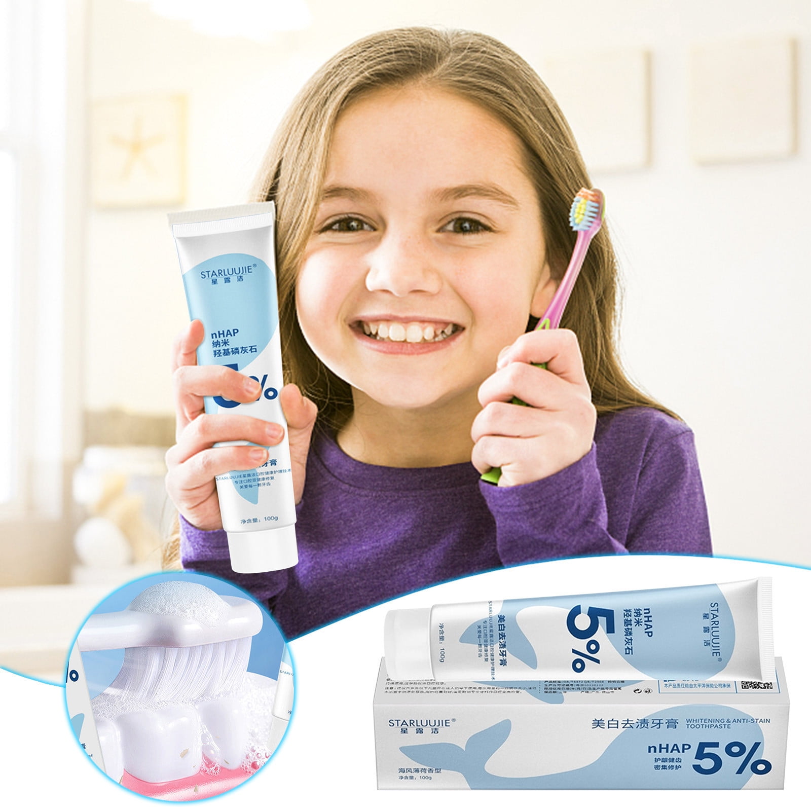 Latrodar Xinglu Jie Hydroxyapatite Toothpaste Whitening and Stain ...