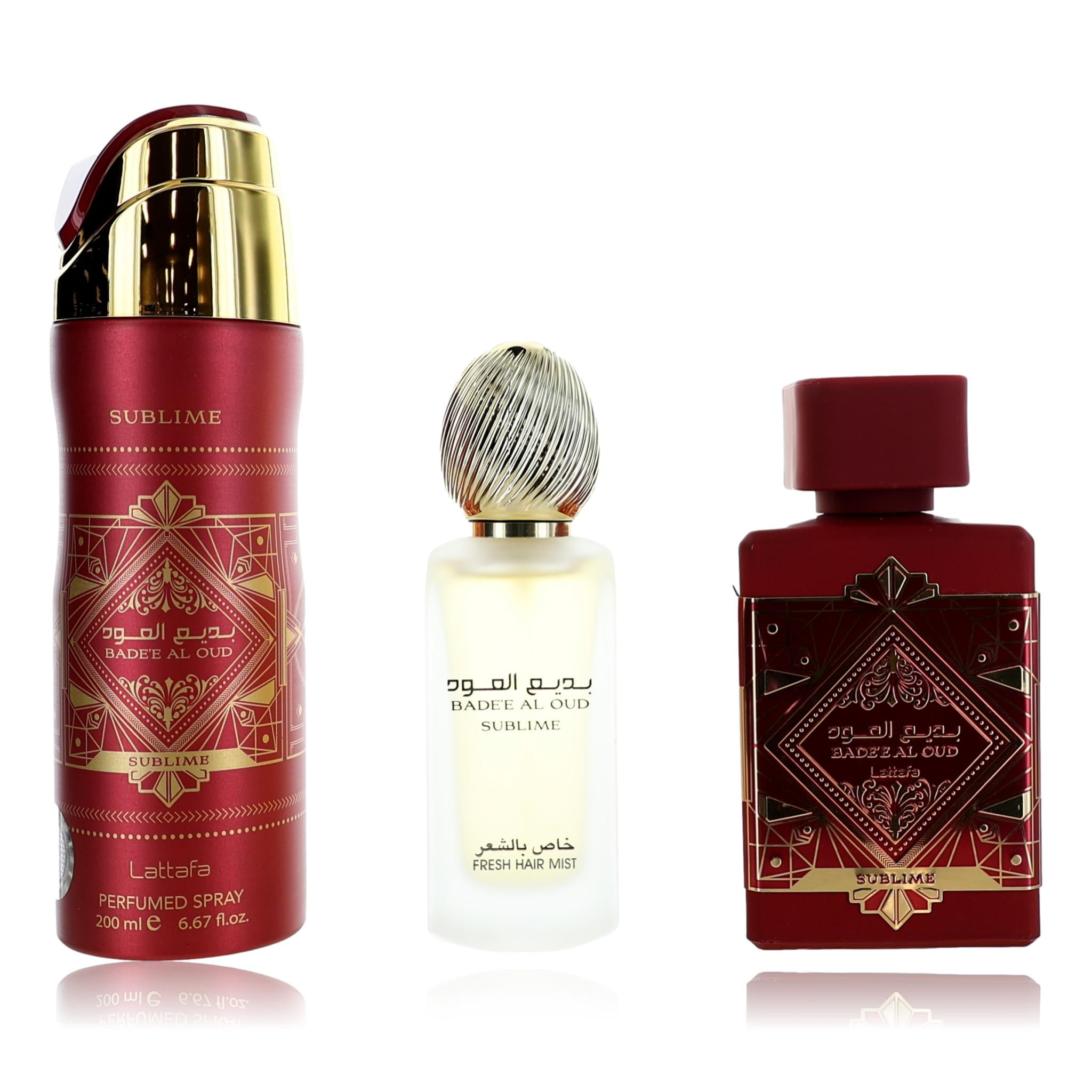 Bade'e Al Oud Sublime by Lattafa, 3 Piece Gift Set for - Walmart.com