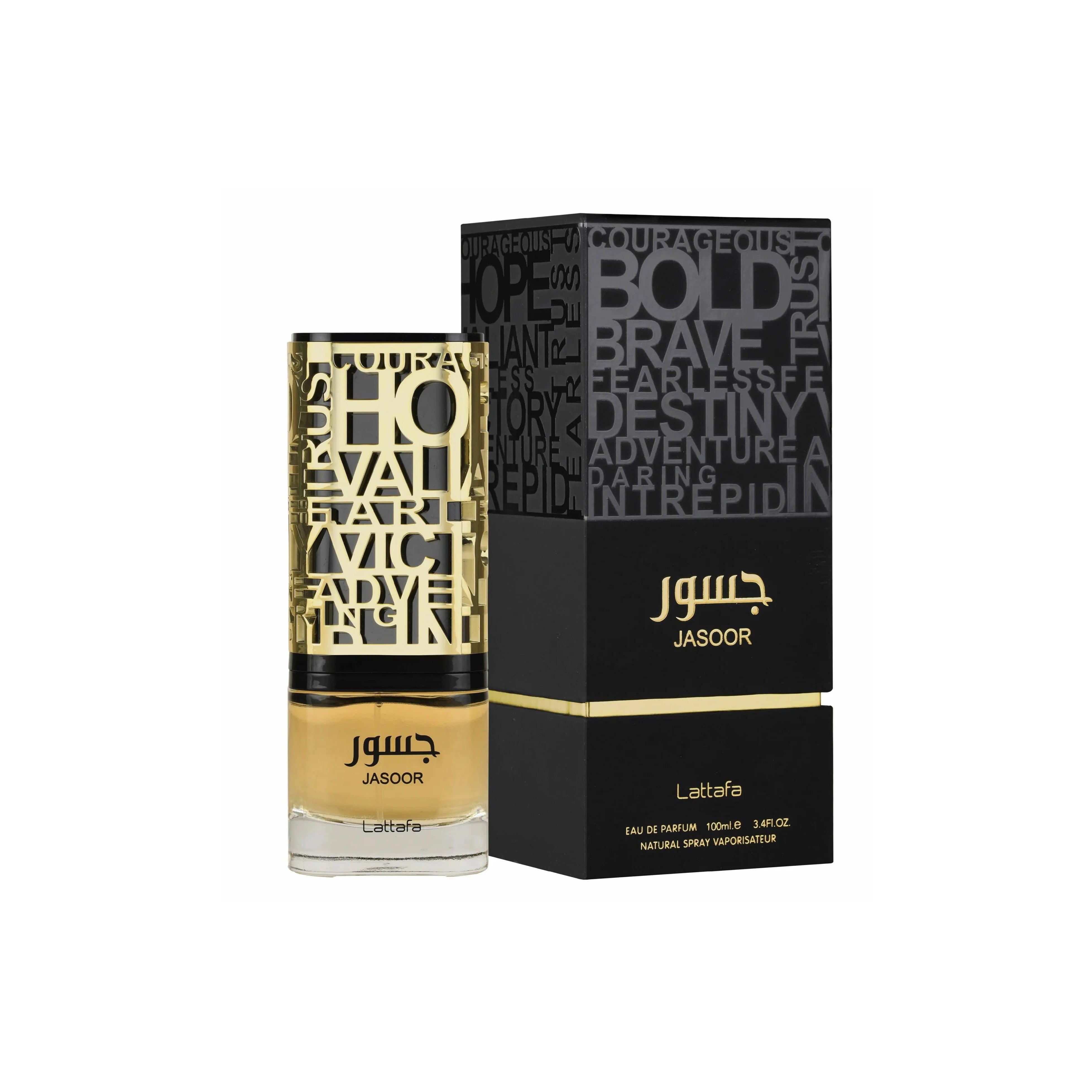 LATTAFA Jasoor EDP Spray 3.4 Oz For Men, Violet Leaf, Cedar, Vetiver ...