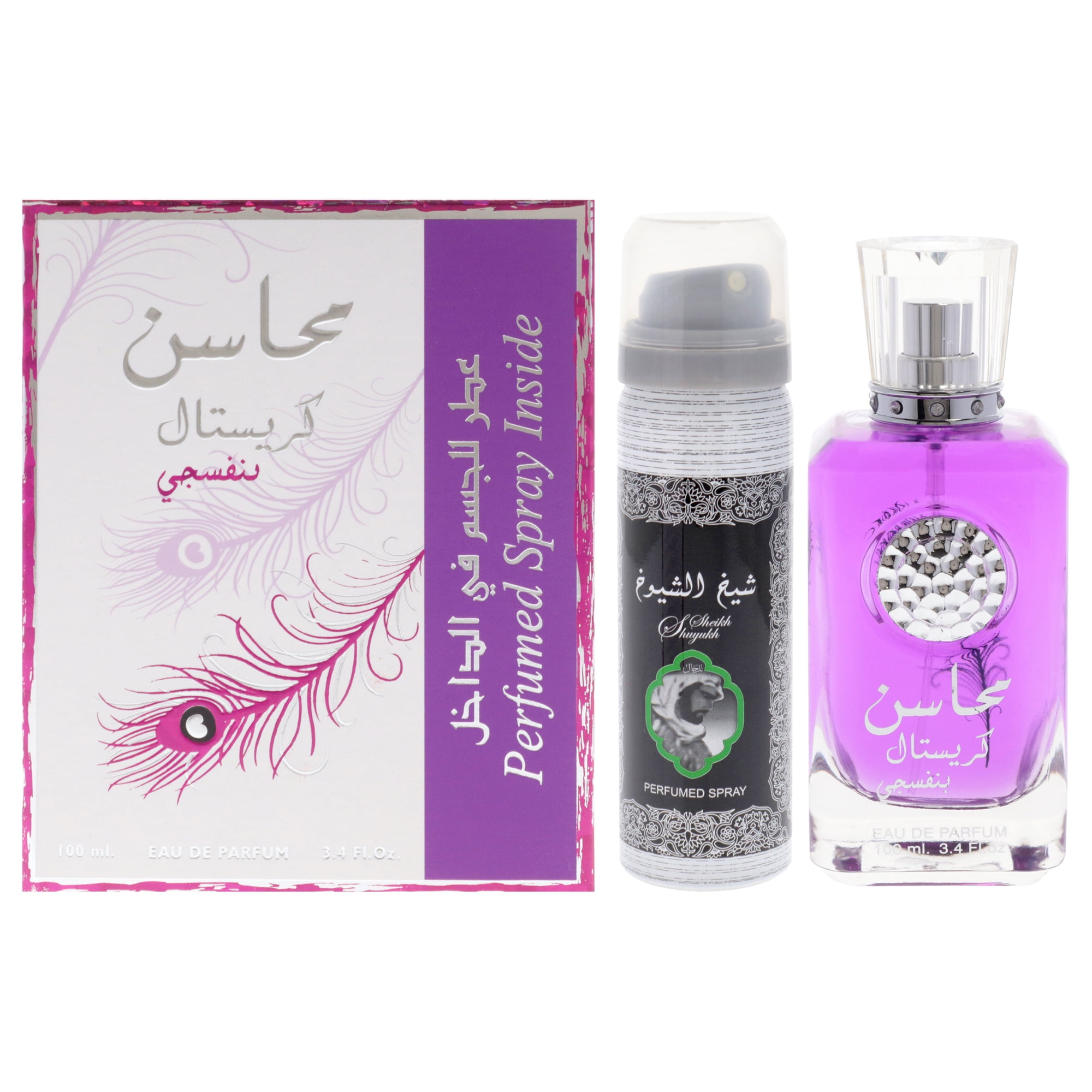 Lattafa Mahasin Crystal Violet , 2 Pc Gift Set 3.4oz EDP Spray, 1.7oz ...