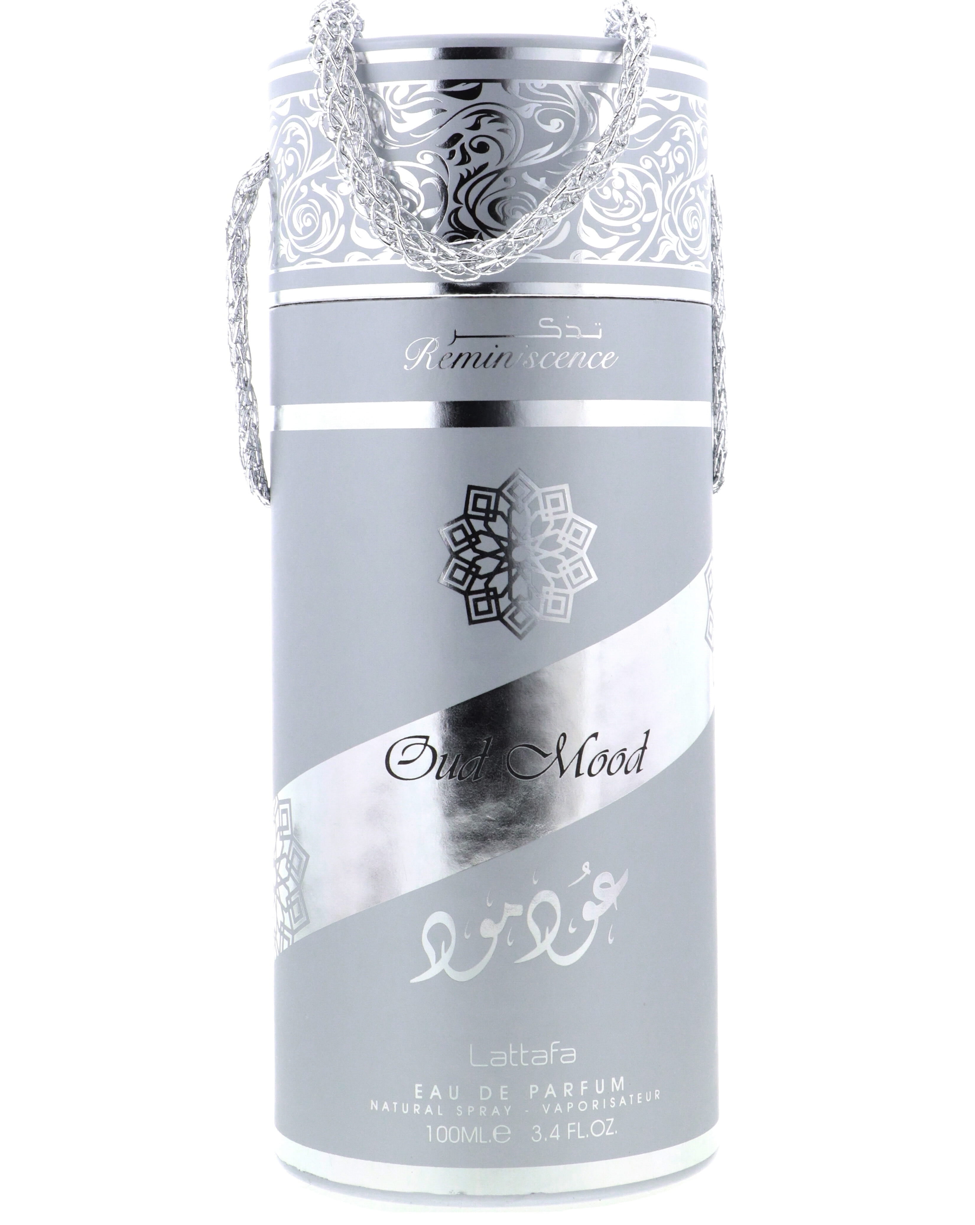 Lattafa Oud Mood Reminiscence Eau de Parfum, 3.4 oz - Walmart.com