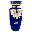 Lattafa Parfum Liam Blue Shine, EDP 3.4 oz Unisex Fragrance ...