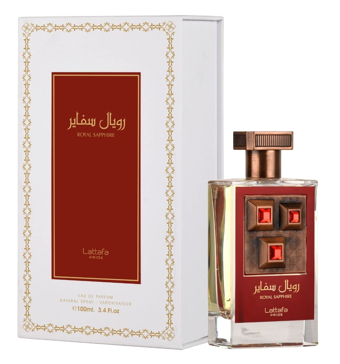 Lattafa Unisex Pride Royal Sapphire EDP Spray 3.4 oz Fragrances ...