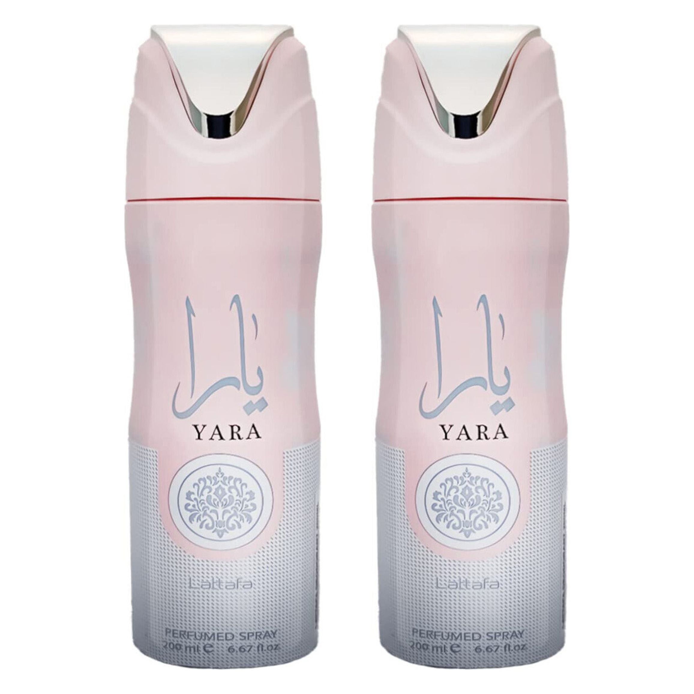 Lattafa Yara Deodorant Spray 6.7 oz For Men - Walmart.com