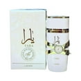 Lattafa Yara Moi EDP Spray 3.4 oz For Women - Walmart.com