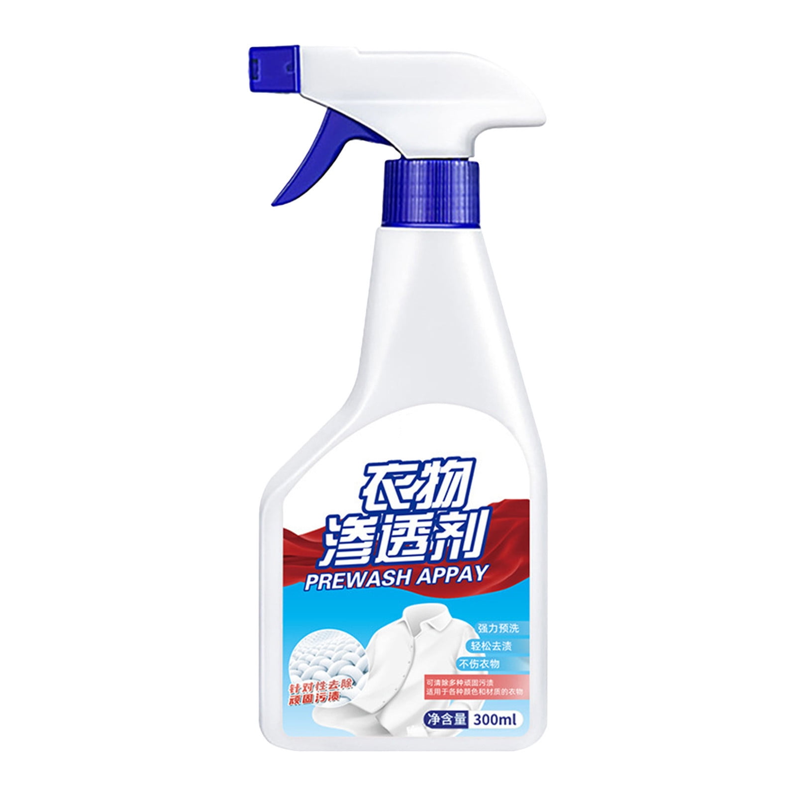 Laundry Penetrant Stain Remover, 300ml Powerful Formula for Removing ...