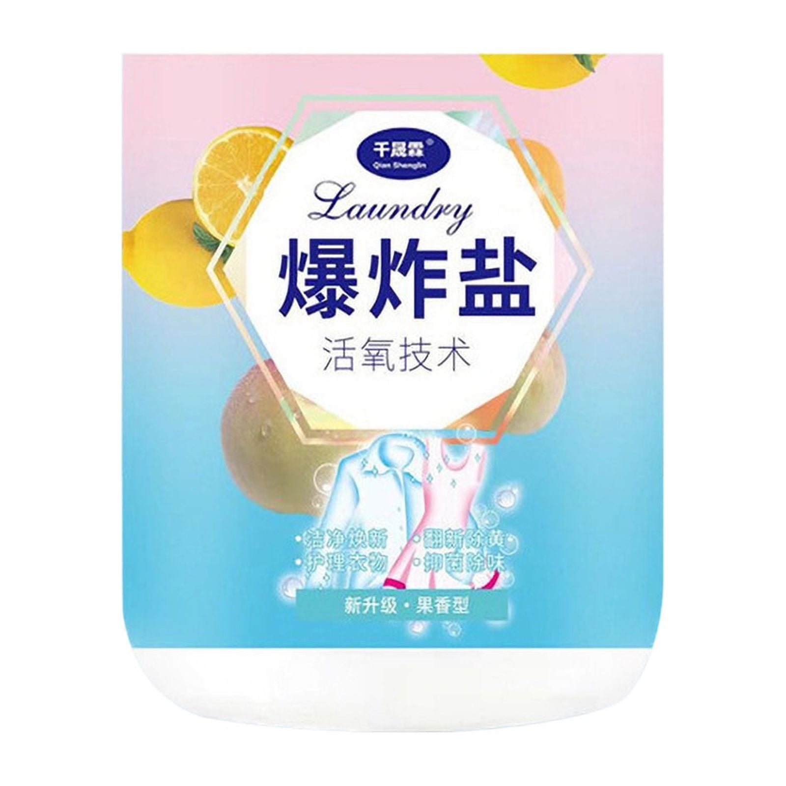 Laundry Supplies,Explosive Salt Laundry Mate Removal,Stubborn Stains ...