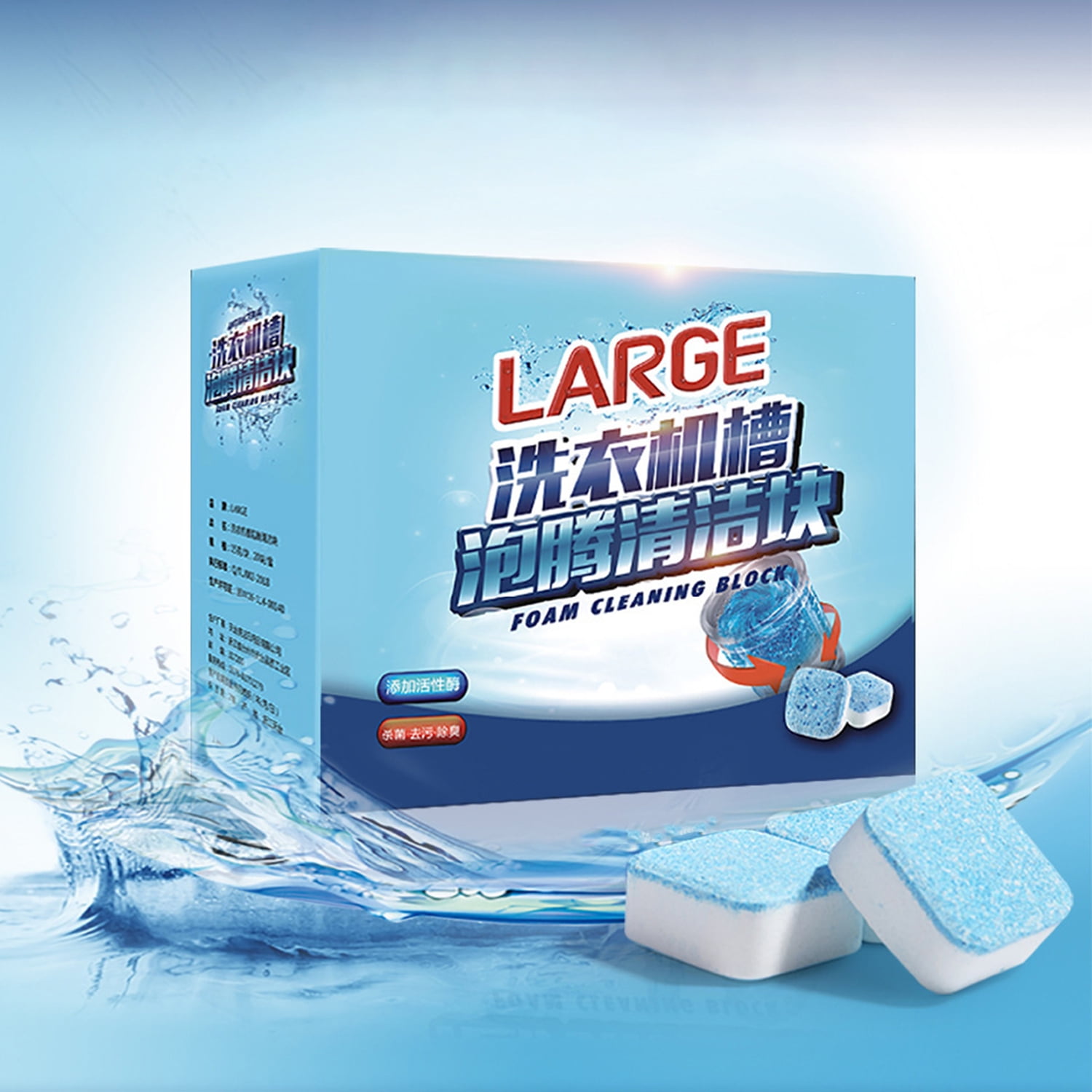 Laundry Tablets,Effervescent Cleaner Laundry Remove Odor ...