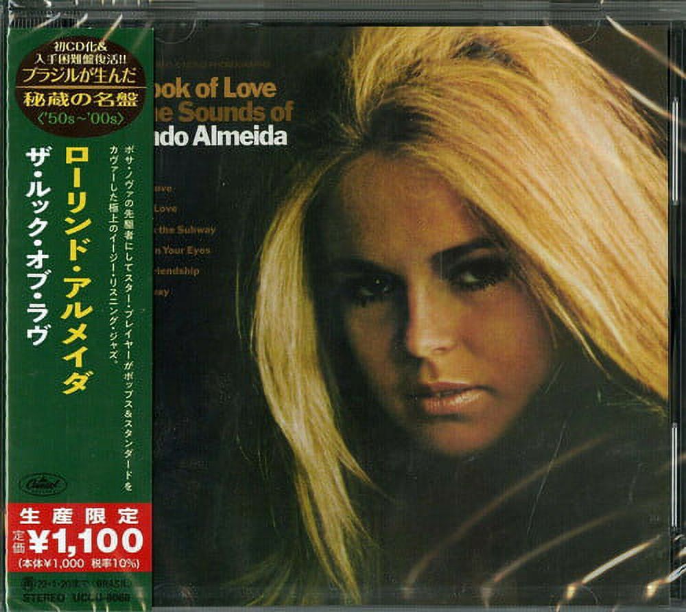 Laurindo Almeida - The Look Of Love And The Sounds Of Laurindo Almeida (Japanese Reissue ...