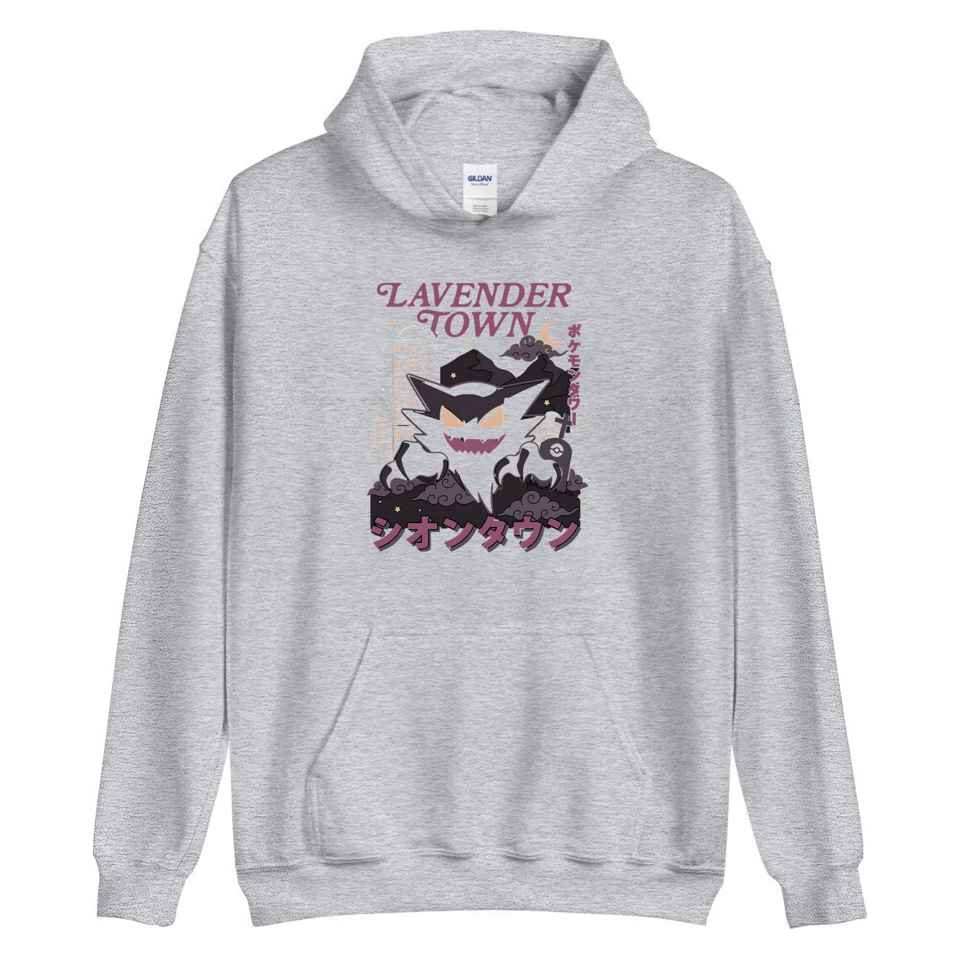 Lavender Town Legends Shirt – Gengar Haunter Kanto Region Anime Tee New ...