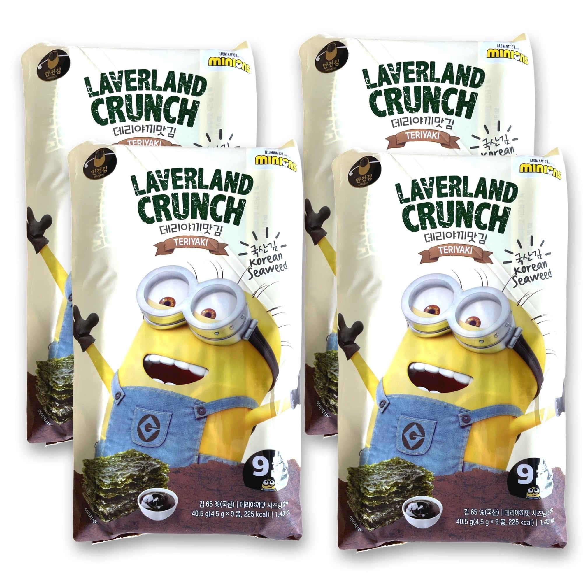 Laverland Crunch Seaweed Snacks | (Teriyaki, 36 Count) - Walmart.com