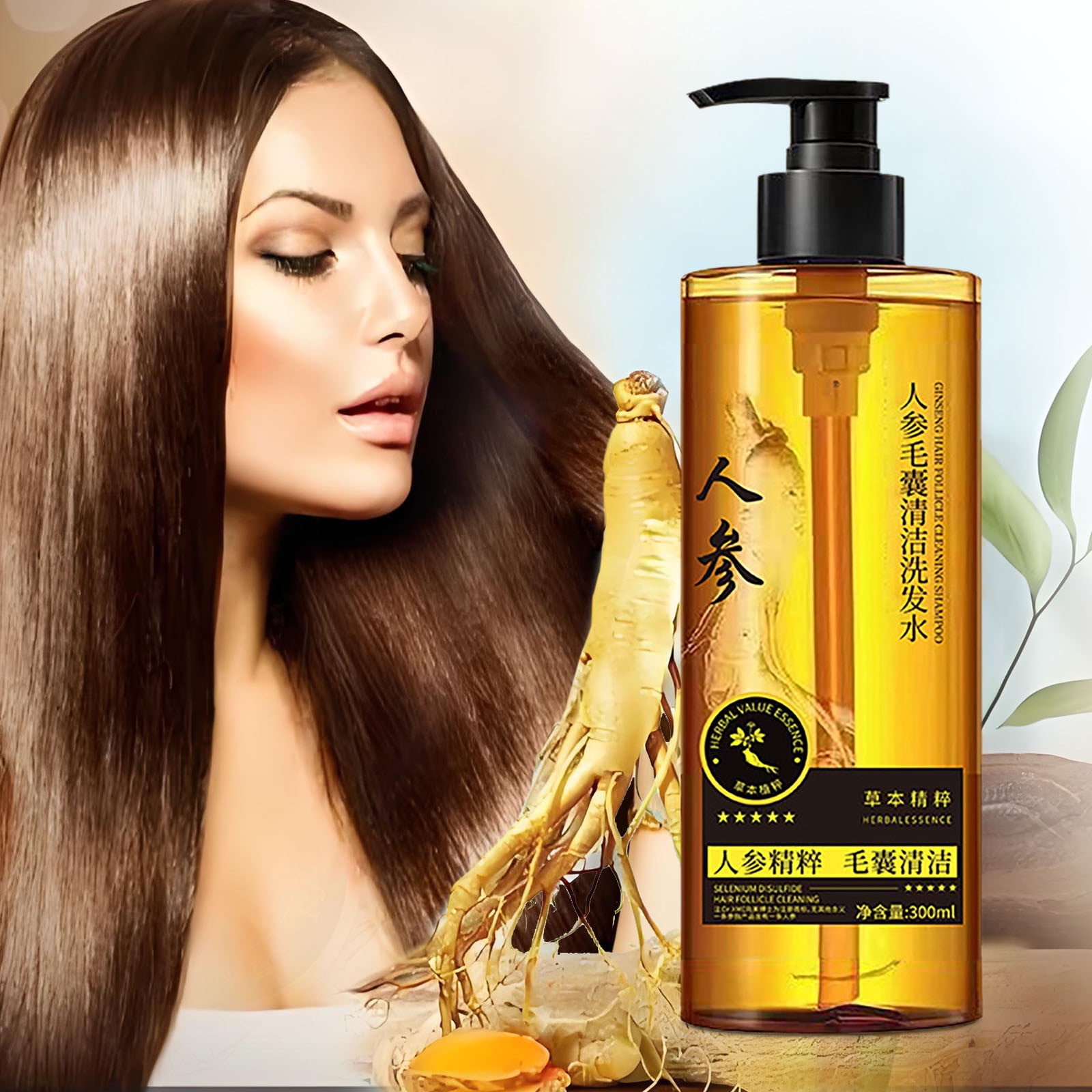 Lawor Ginseng Shampoo For Dandruff Oil Control Hair Follicle Cleaning ...