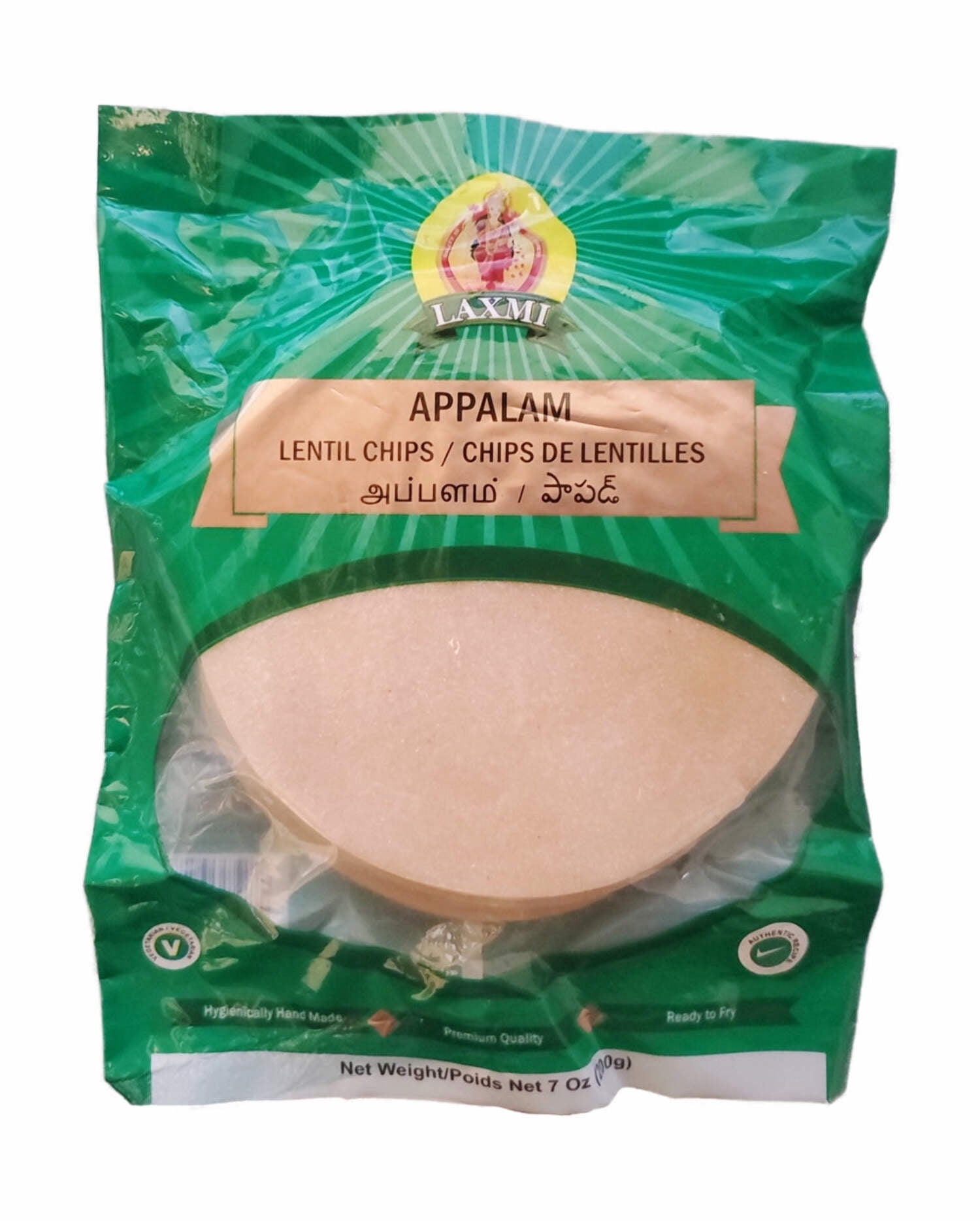 Laxmi Brand Appalam 200gm (Madras Papad) - Walmart.com
