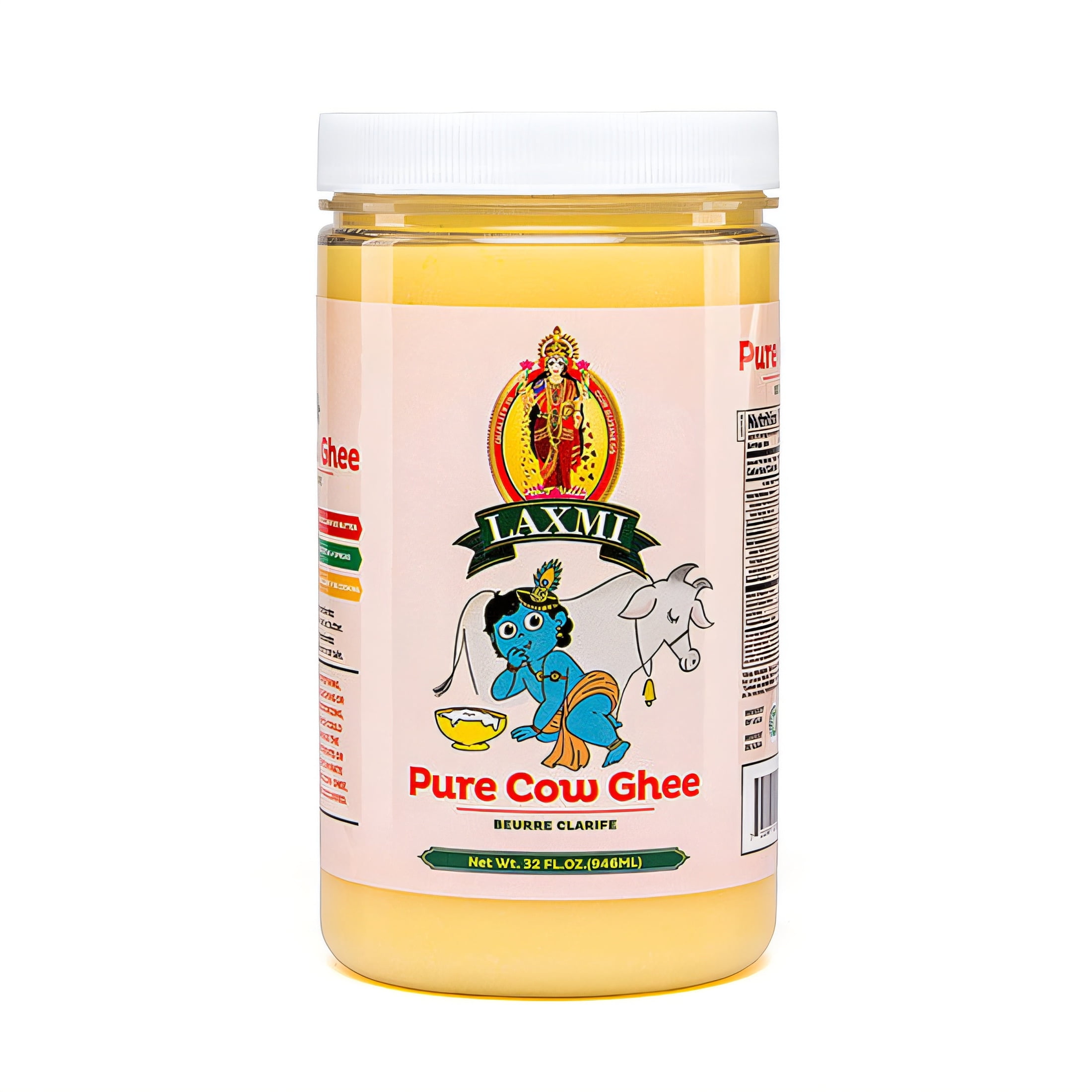Laxmi Butter Ghee 32 oz - Walmart.com