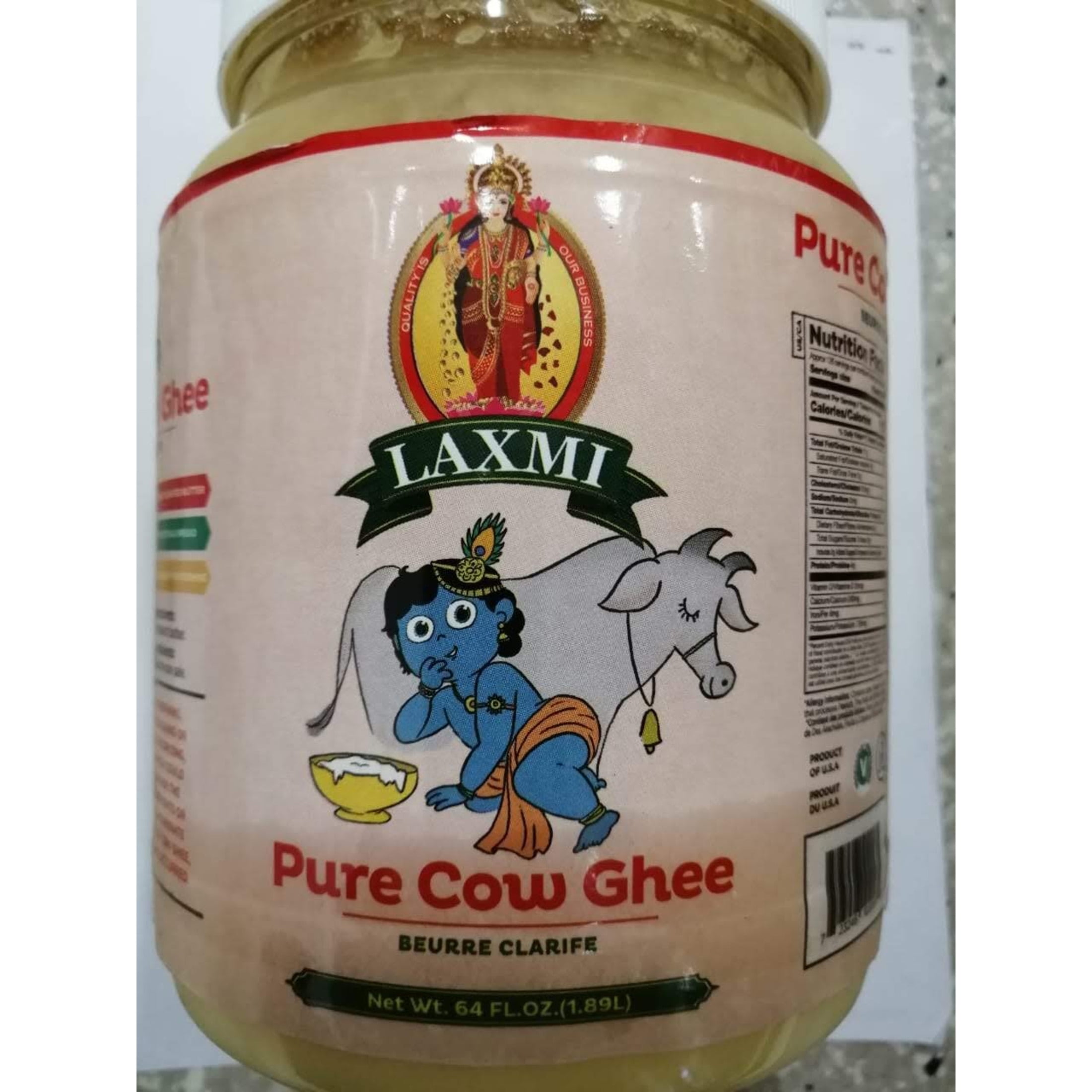 Laxmi Butter Ghee 64 oz - Walmart.com