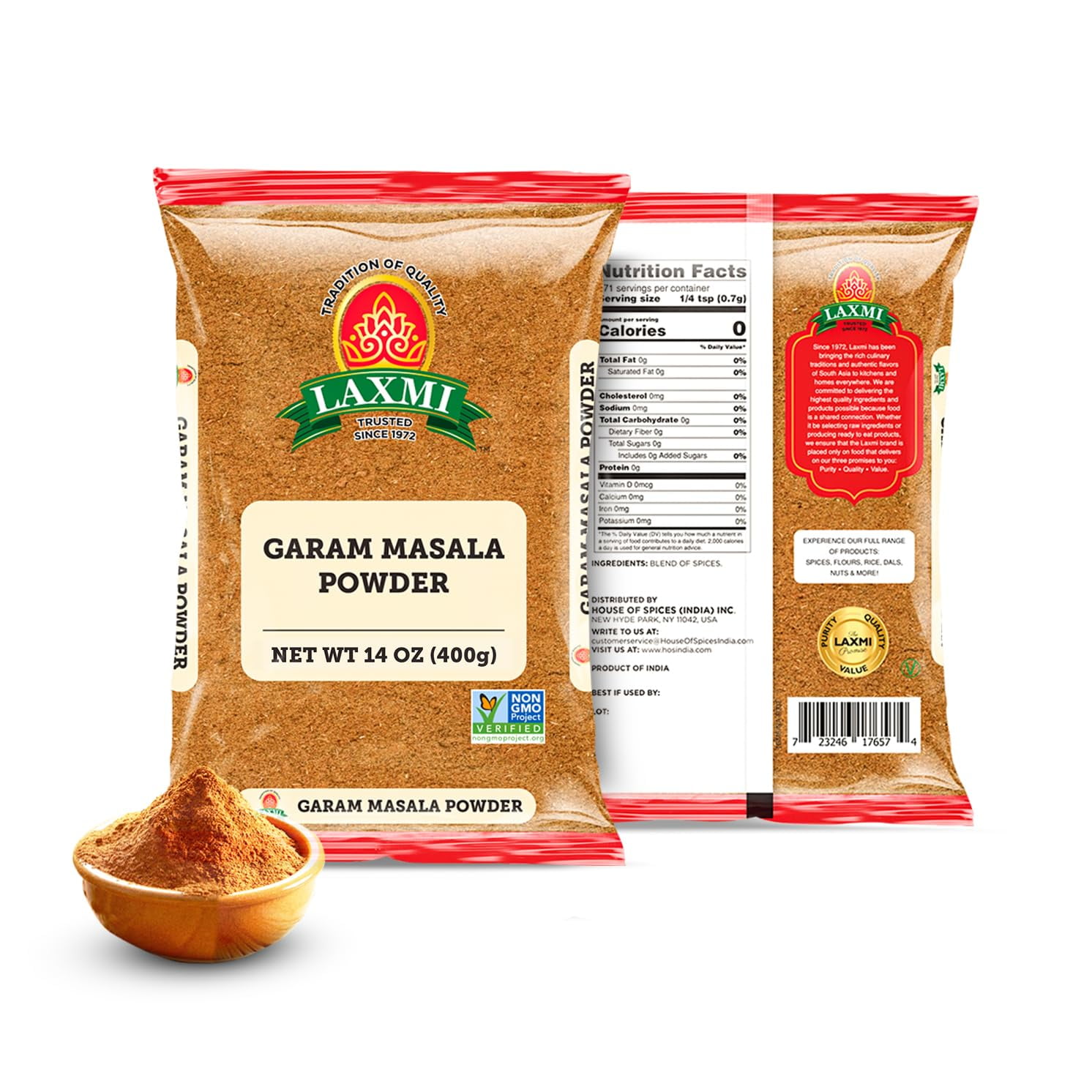 Laxmi Garam Masala 14 Oz MDA05 (400gm) | A spicy and aromatic blend of ...