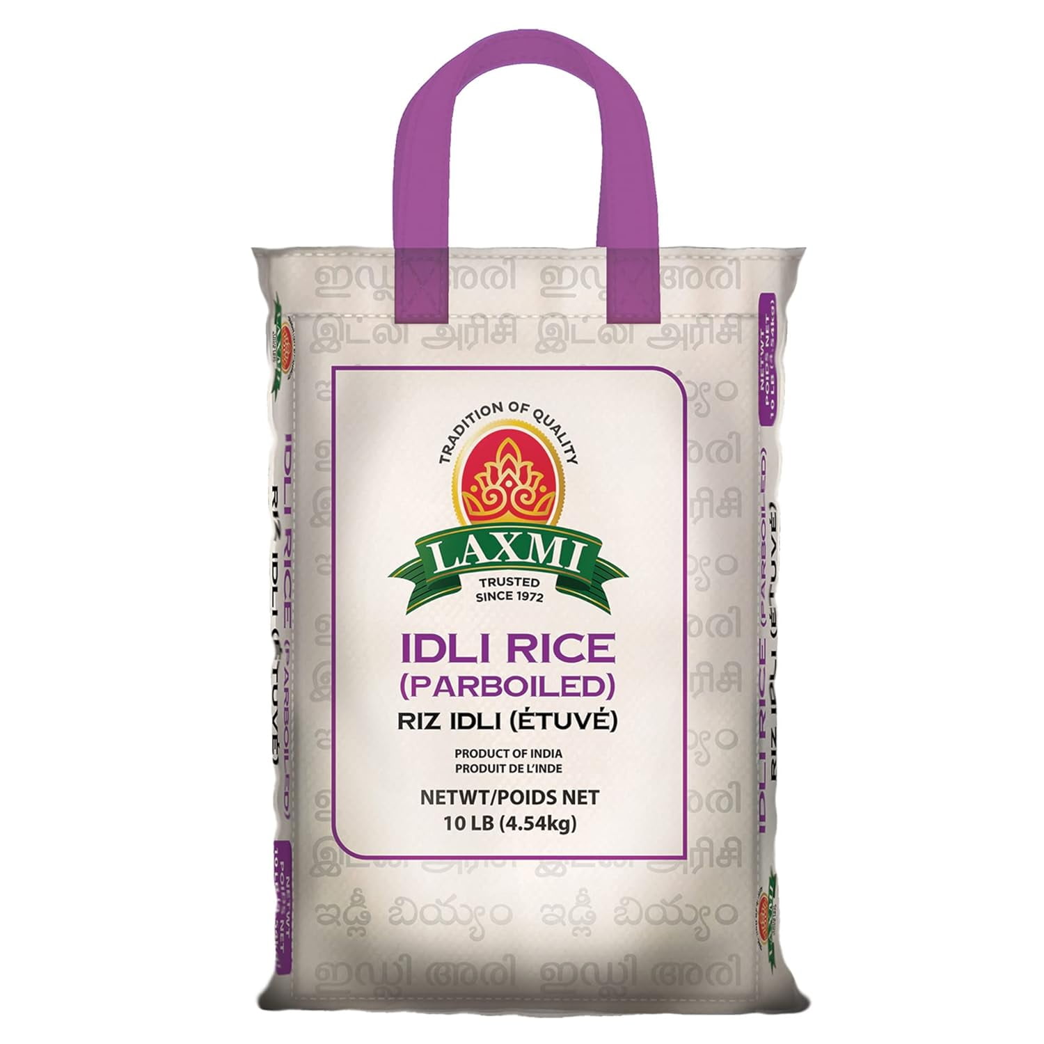 Laxmi Natural Idli Rice - House of Spices, 10 Poundsâ ¦ - Walmart.com