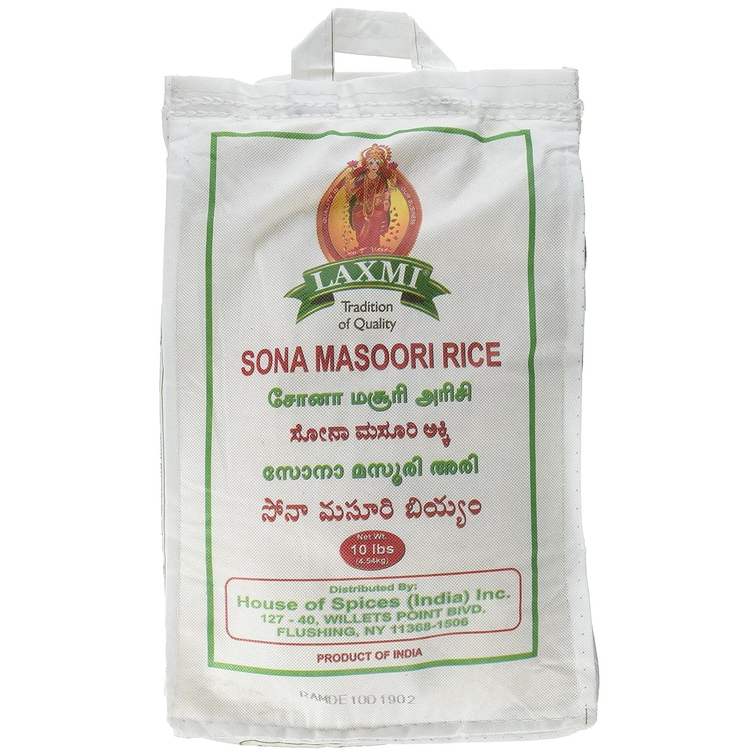 Laxmi Sona Masoori Rice, Medium Grain, Healthy, 10 LB - Walmart.com