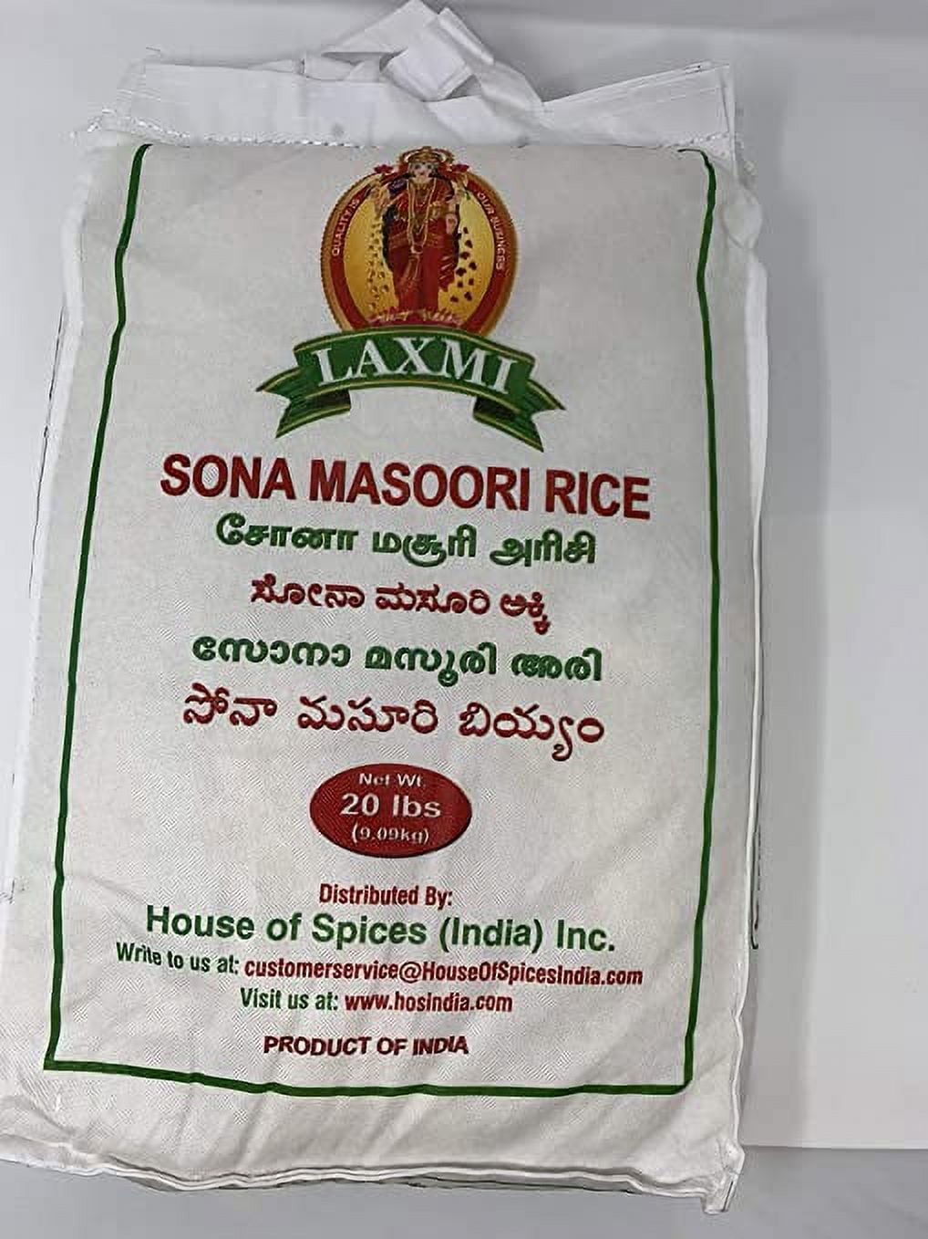 Laxmi, Indian Sona Masoori Rice, 20 Pound(LB) - Walmart.com