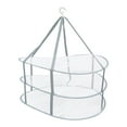 Lay Flat Clothes Drying Rack Mesh Sweater Dryers Fine Edges - Walmart.com