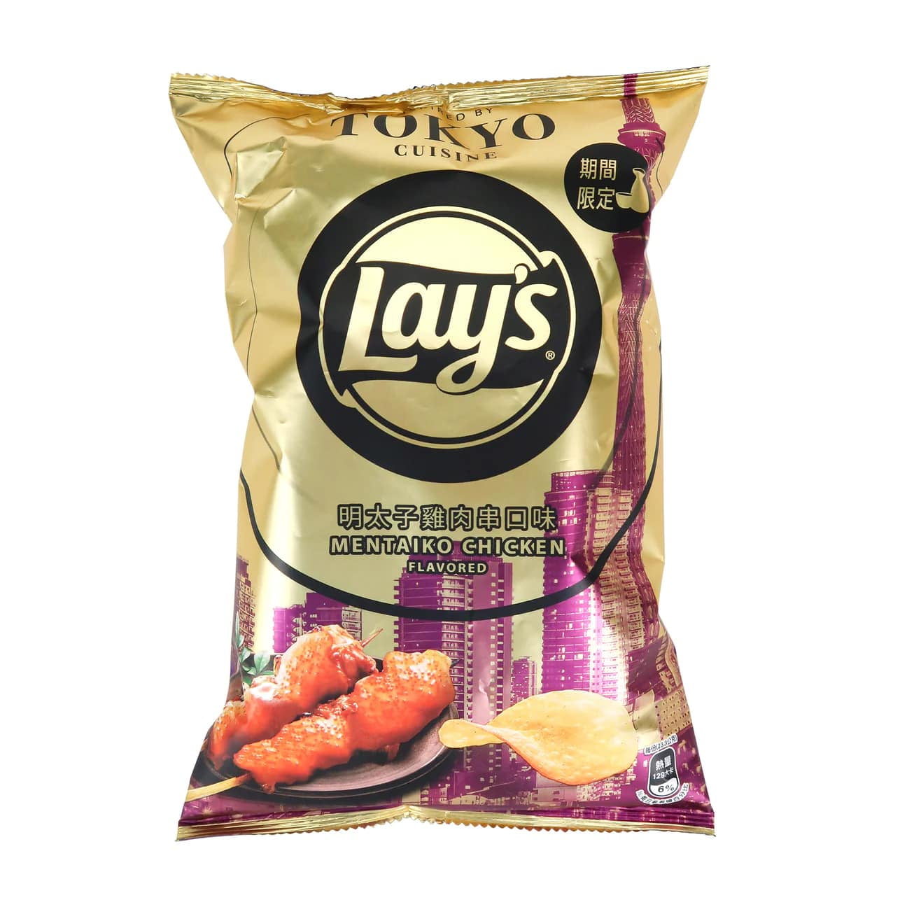 Lay's Chips Mentaiko Chicken Skewers Flavored 70g樂事明太子雞肉串口味洋芋片 - Walmart.com