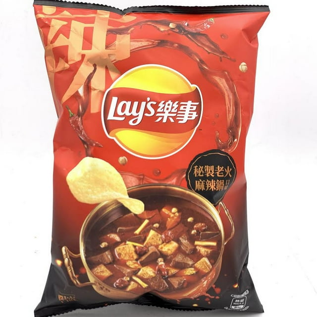 Lay's Chips Spicy Hot Pot Flavor 59.5g乐事秘制老火麻辣锅口味洋芋片 - Walmart.com