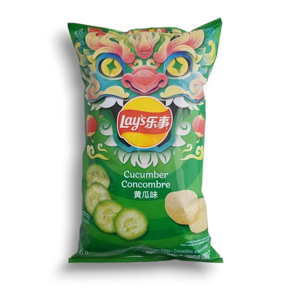Chips Purple Bag