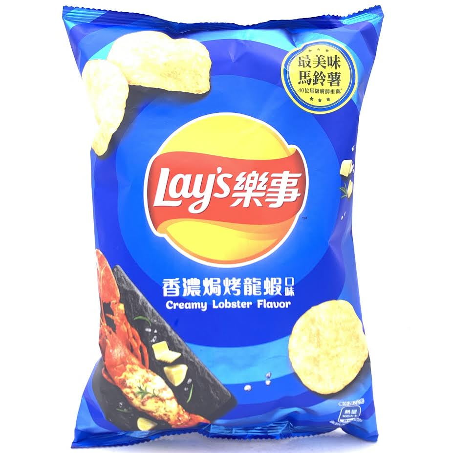 Lay's Fragrant Gratin Lobster Flavor Chip 59.5g樂事香濃焗烤龍蝦口味洋芋片 - Walmart.com