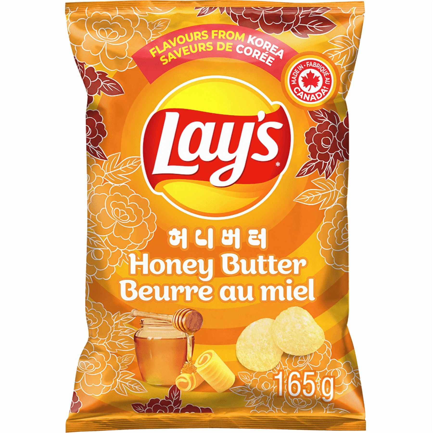 Lay's Honey Butter Chips, Korean-Inspired Sweet and Savory Flavor, 5.8 ...